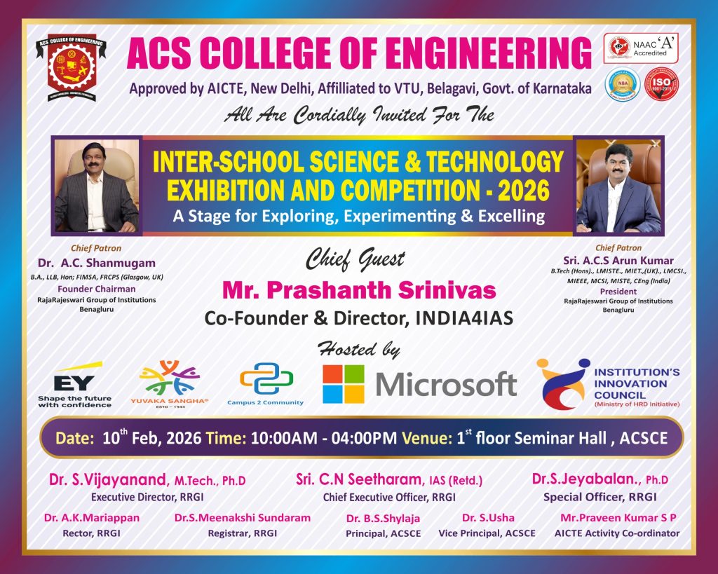 Inter-School Science & Technology Exhibition and Competition – 2026 - ACSCE